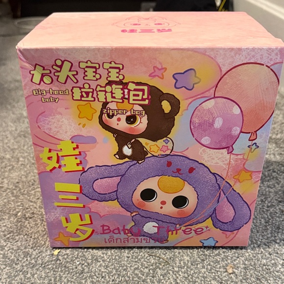 Baby Three | Toys | Authentic Brand New Baby Three Big Head Baby | Poshmark